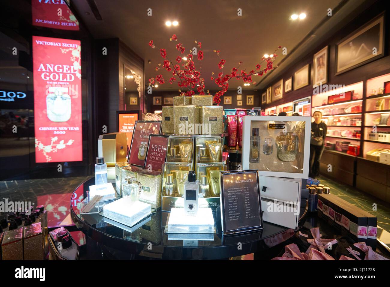 KUALA LUMPUR, MALAYSIA - CIRCA JANUARY, 2020: interior shot of Victoria ...