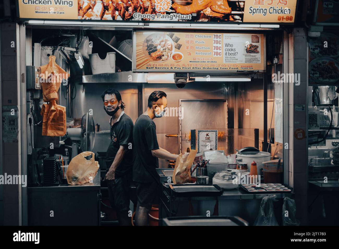 Preparation meals hi-res stock photography and images - Alamy