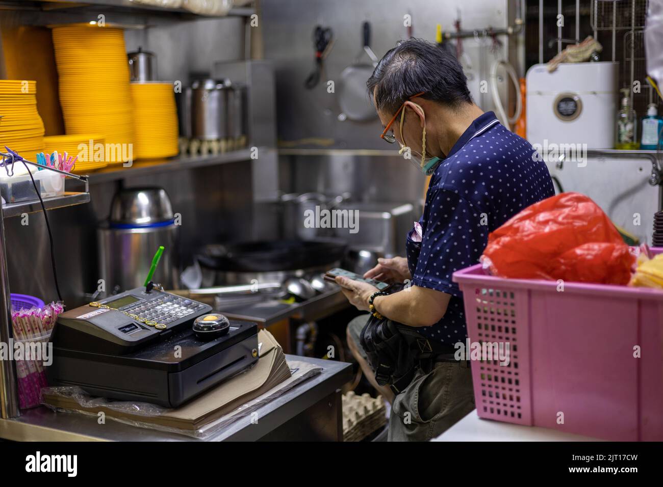 Working scale hi-res stock photography and images - Alamy