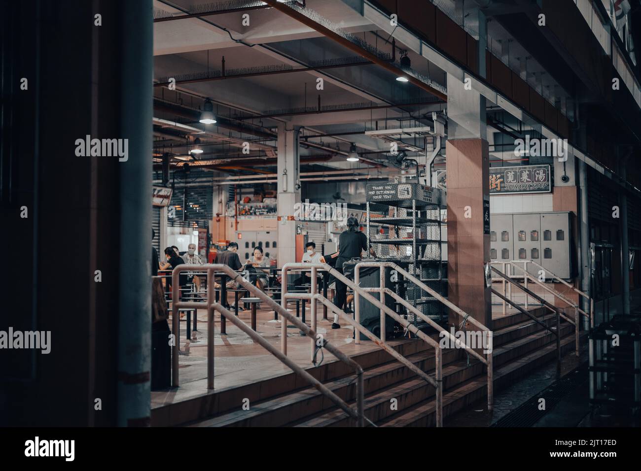 An entrance to the cafeteria Stock Photo - Alamy