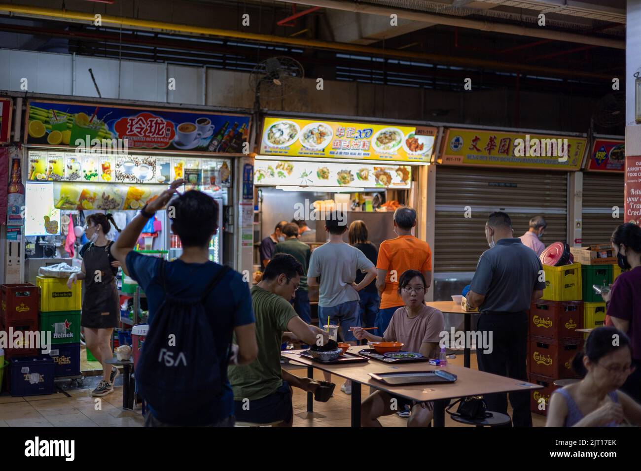 Fast food court hi-res stock photography and images - Alamy