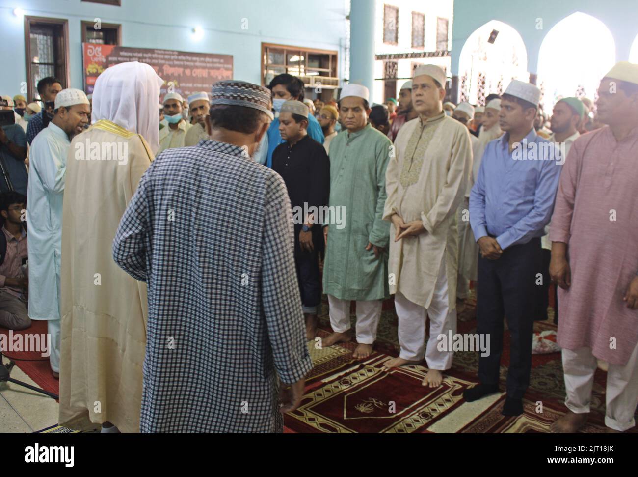 Kazi habibul awal hi-res stock photography and images - Alamy