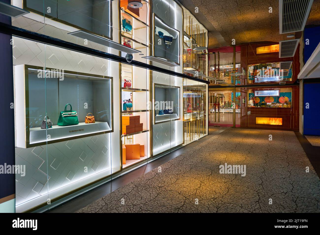 Kabinet prive hi-res stock photography and images - Alamy