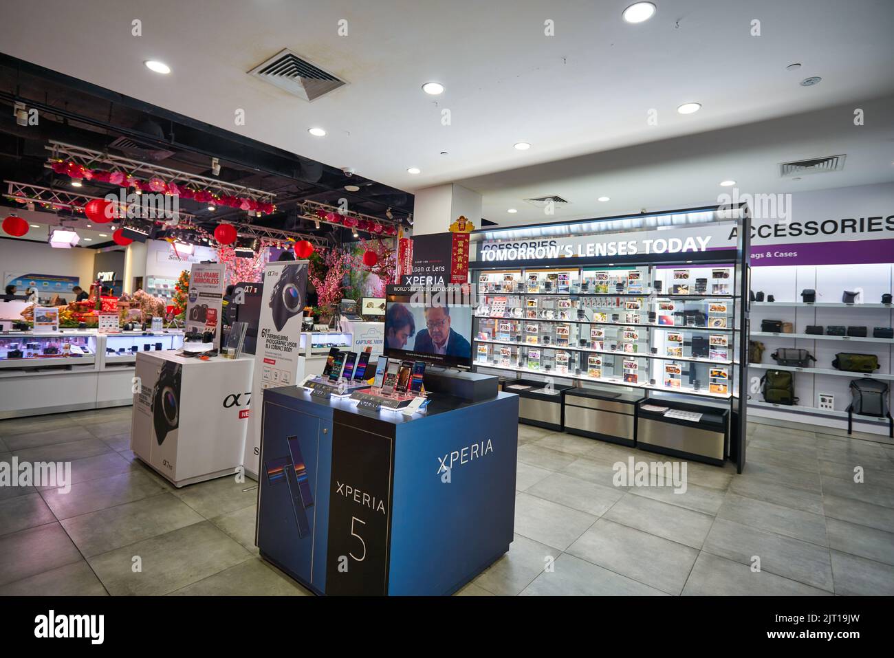 SINGAPORE - CIRCA JANUARY, 2020: interior shot of Sony Store in ...