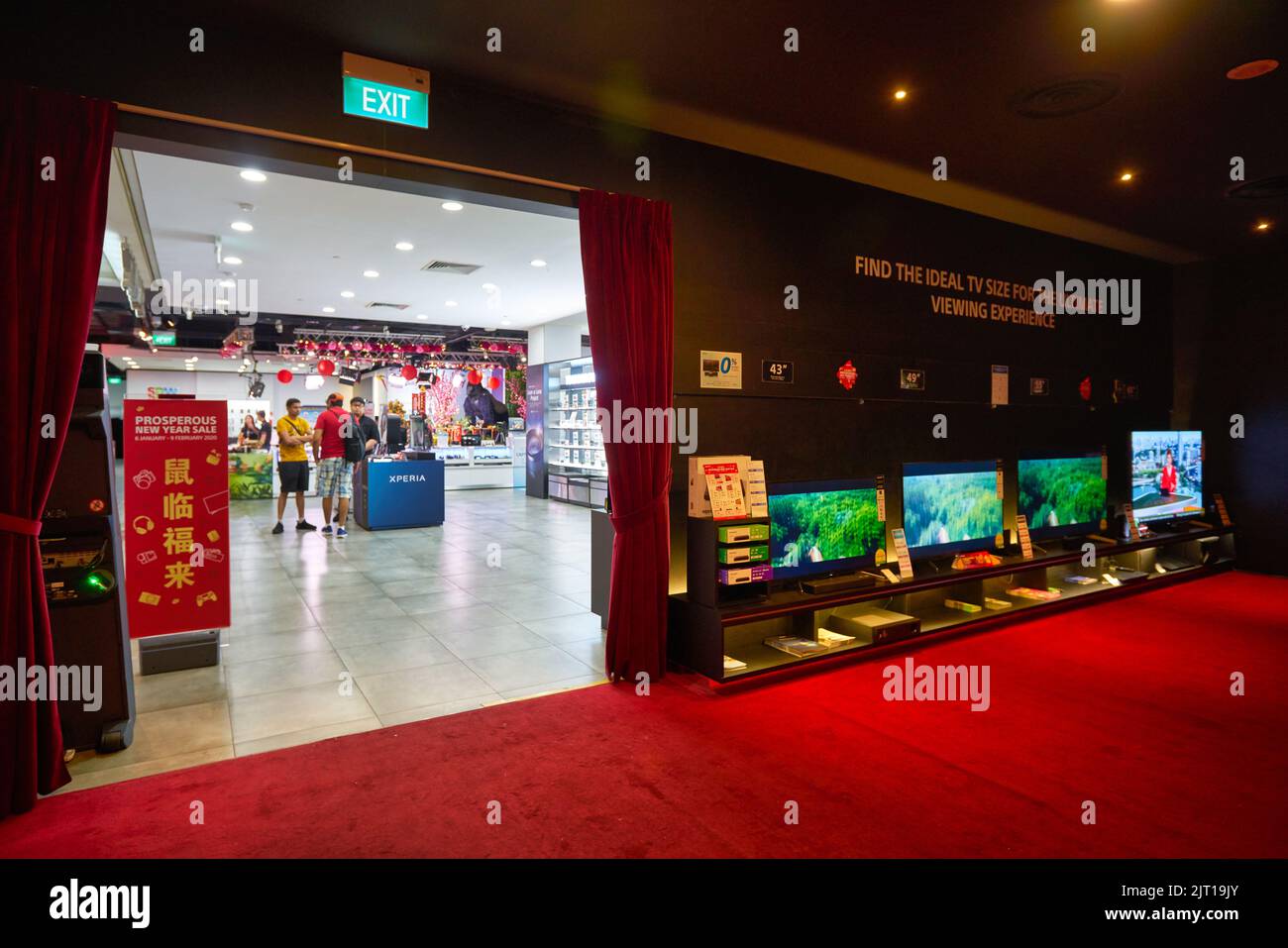 SINGAPORE - CIRCA JANUARY, 2020: interior shot of Sony Store in ...