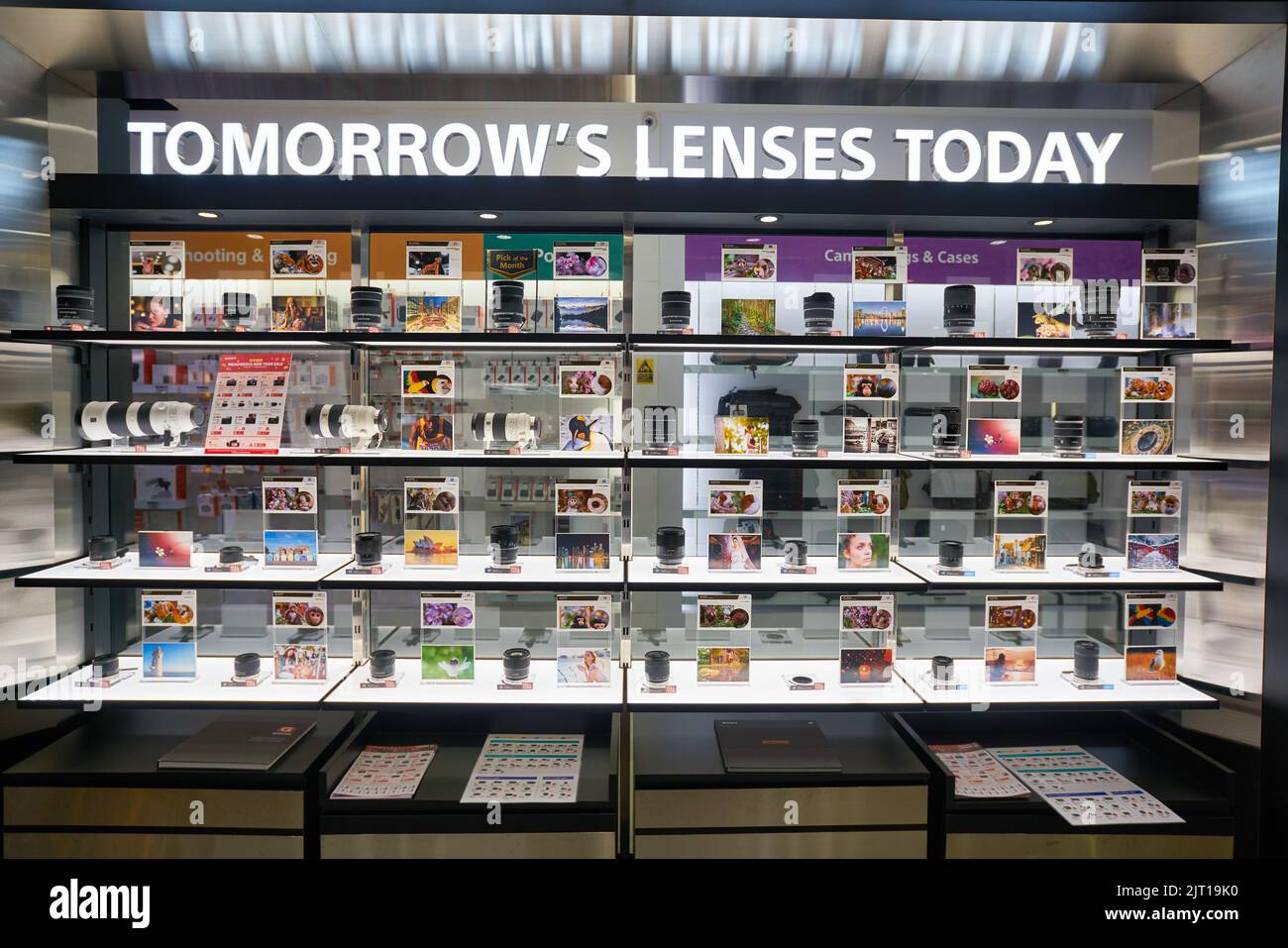 SINGAPORE - CIRCA JANUARY, 2020: lens on display at Sony Store in ...