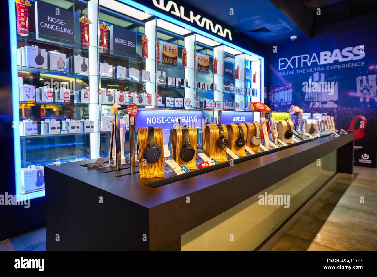 SINGAPORE - CIRCA JANUARY, 2020: interior shot of Sony Store in ...