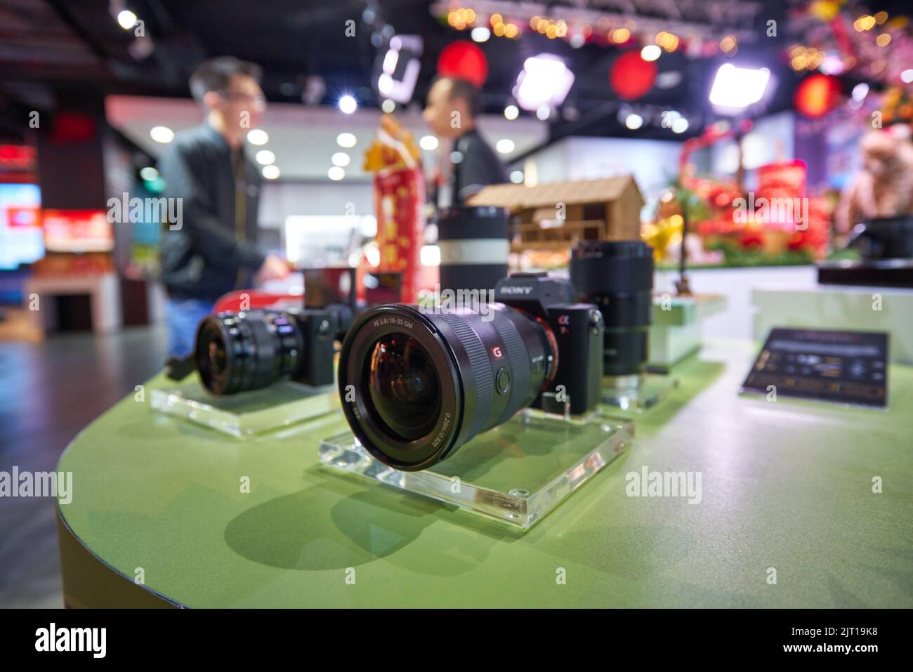 SINGAPORE - CIRCA JANUARY, 2020: interior shot of Sony Store in ...