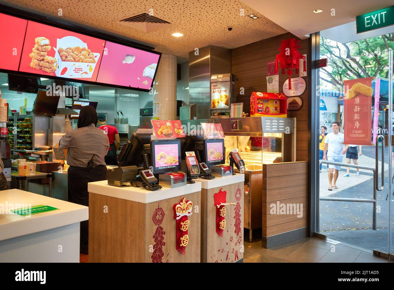 Mcdonalds burger singapore hi-res stock photography and images - Alamy