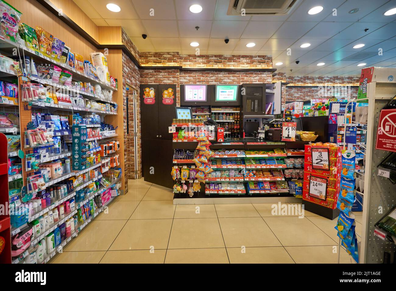 SINGAPORE - CIRCA JANUARY, 2020: interior shot of 7-eleven convenience ...