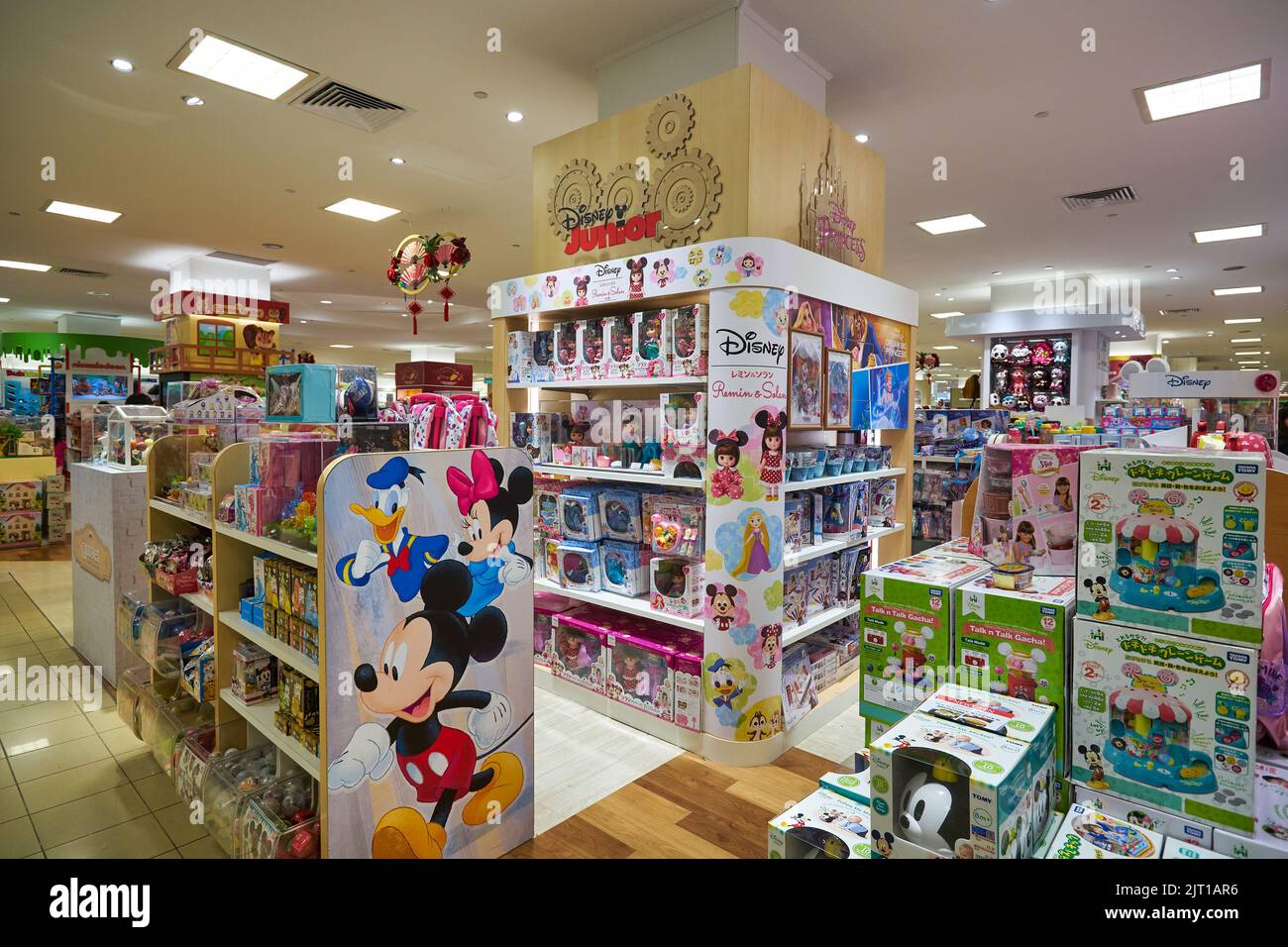 SINGAPORE - CIRCA JANUARY, 2020: toys on display at Takashimaya ...