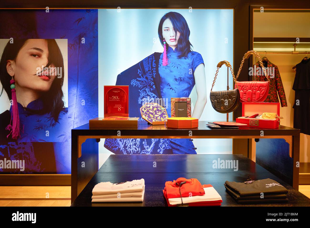 SINGAPORE - JANUARY 19, 2020: interior shot of Shanghai Tang store at ...