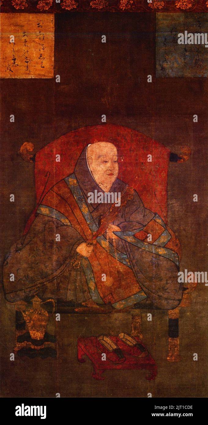 Emperor uda hi-res stock photography and images - Alamy