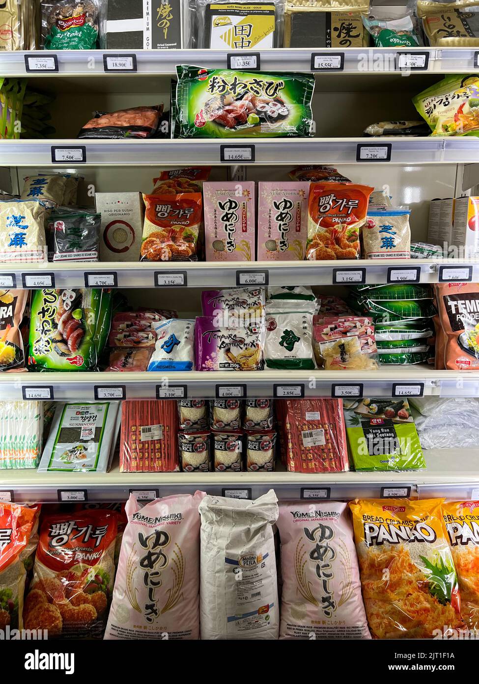 Supermarket miso hi-res stock photography and images - Alamy