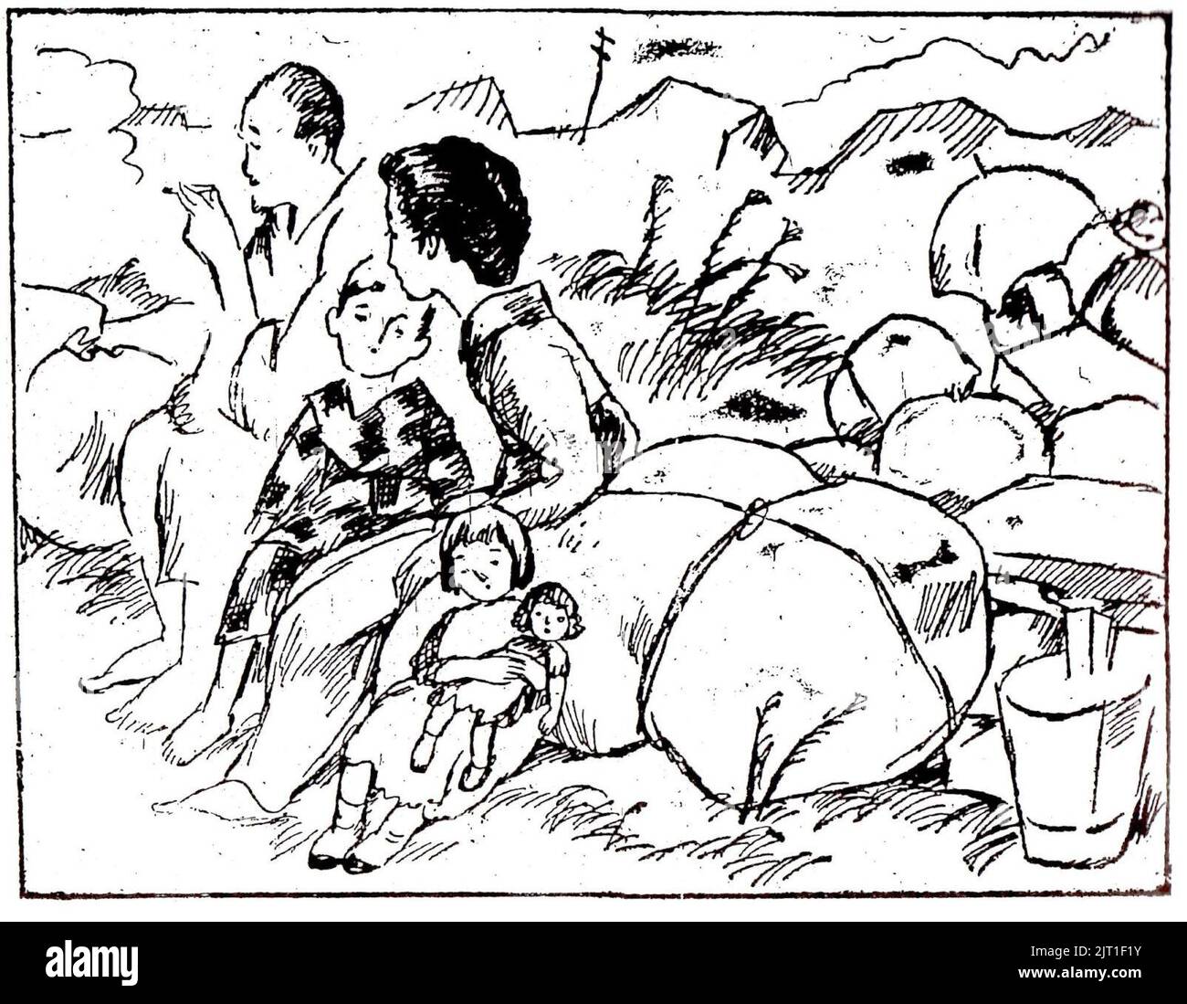 Gashin hi-res stock photography and images - Alamy