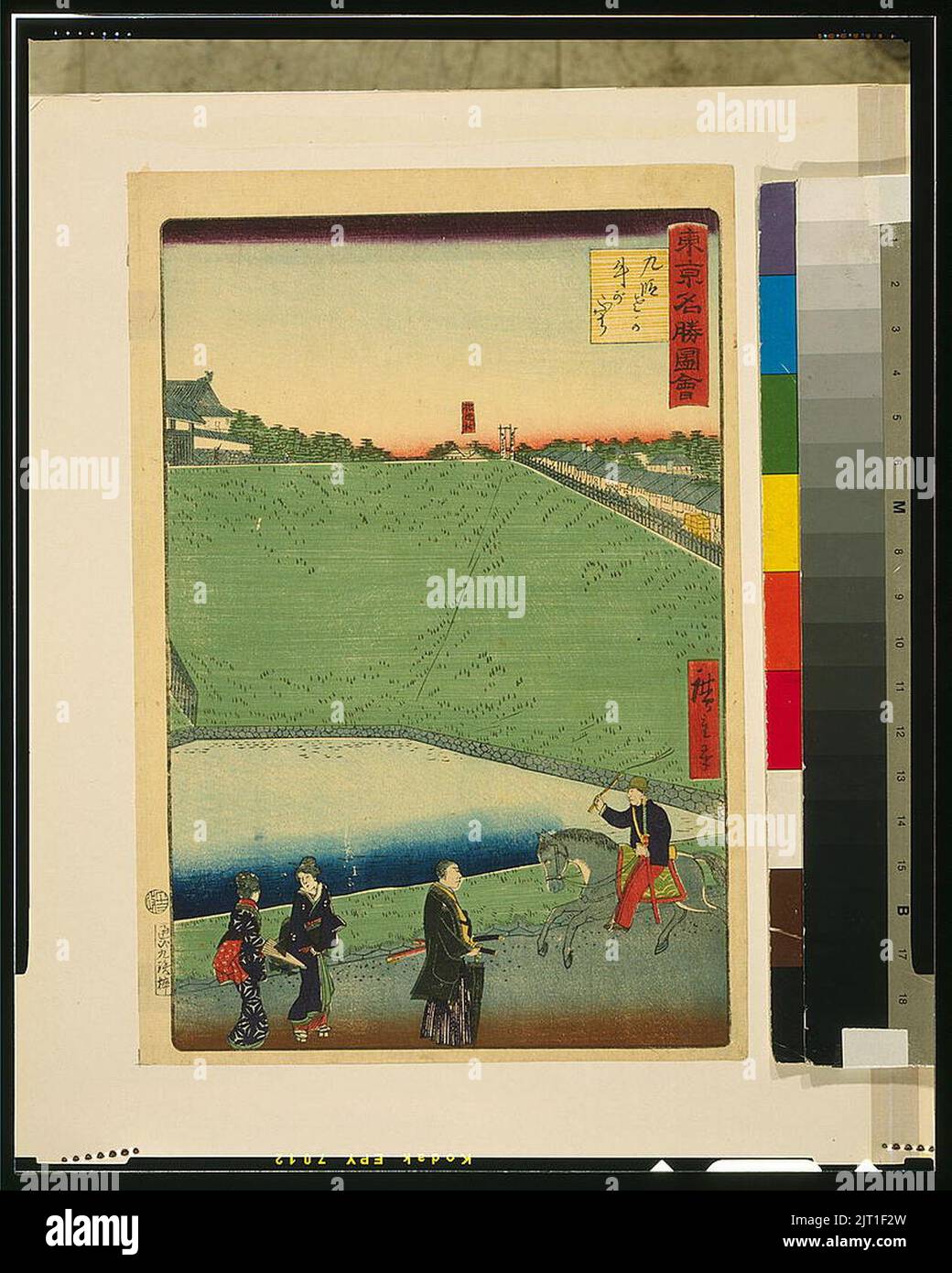 Tokyo meisho zue hi-res stock photography and images - Alamy