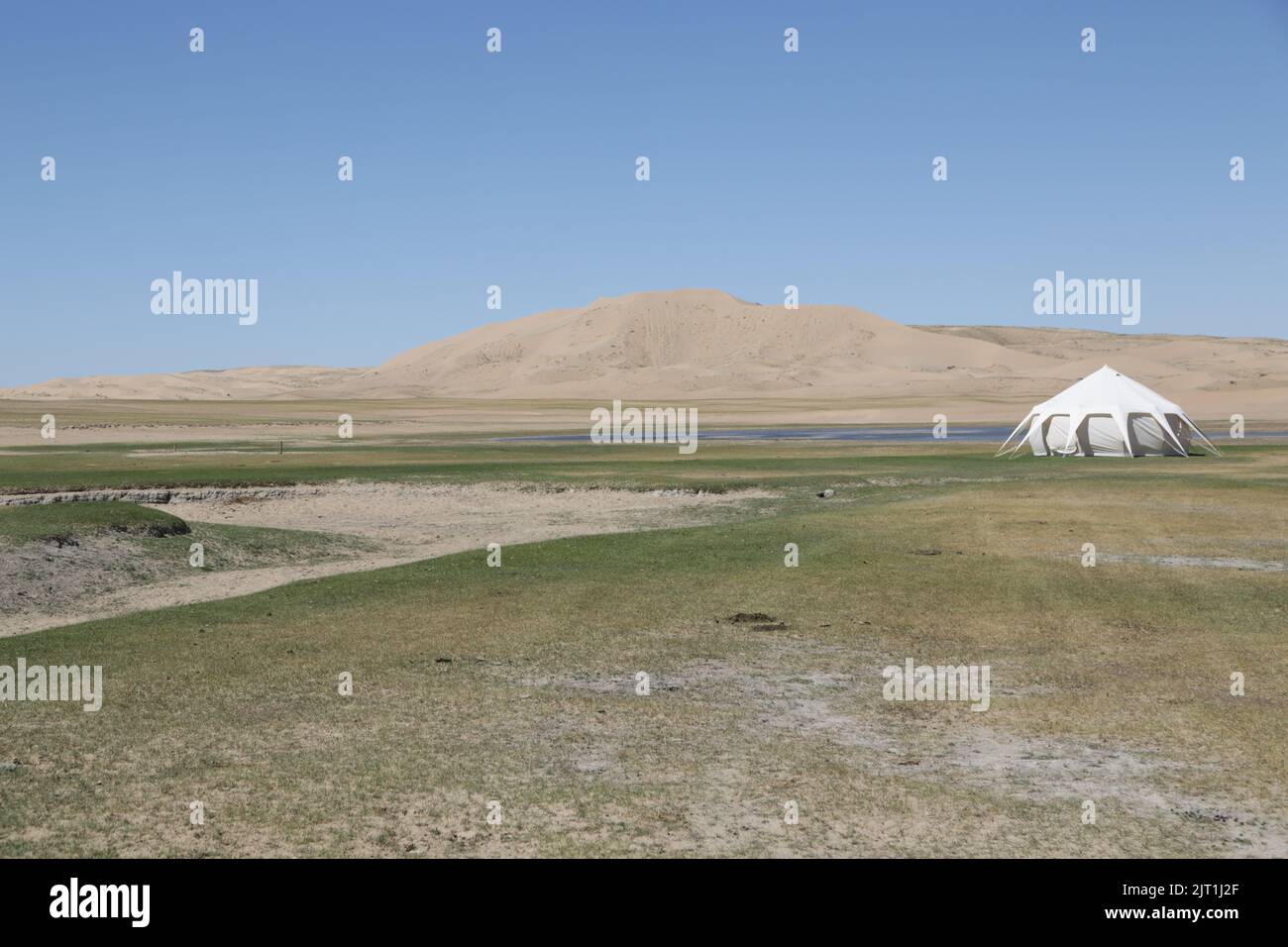 in the land of mongolia the nature and environment Stock Photo - Alamy