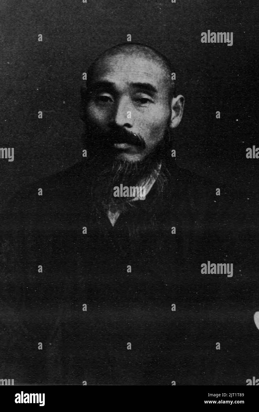 Toranosuke Hirota 1919 Stock Photo - Alamy