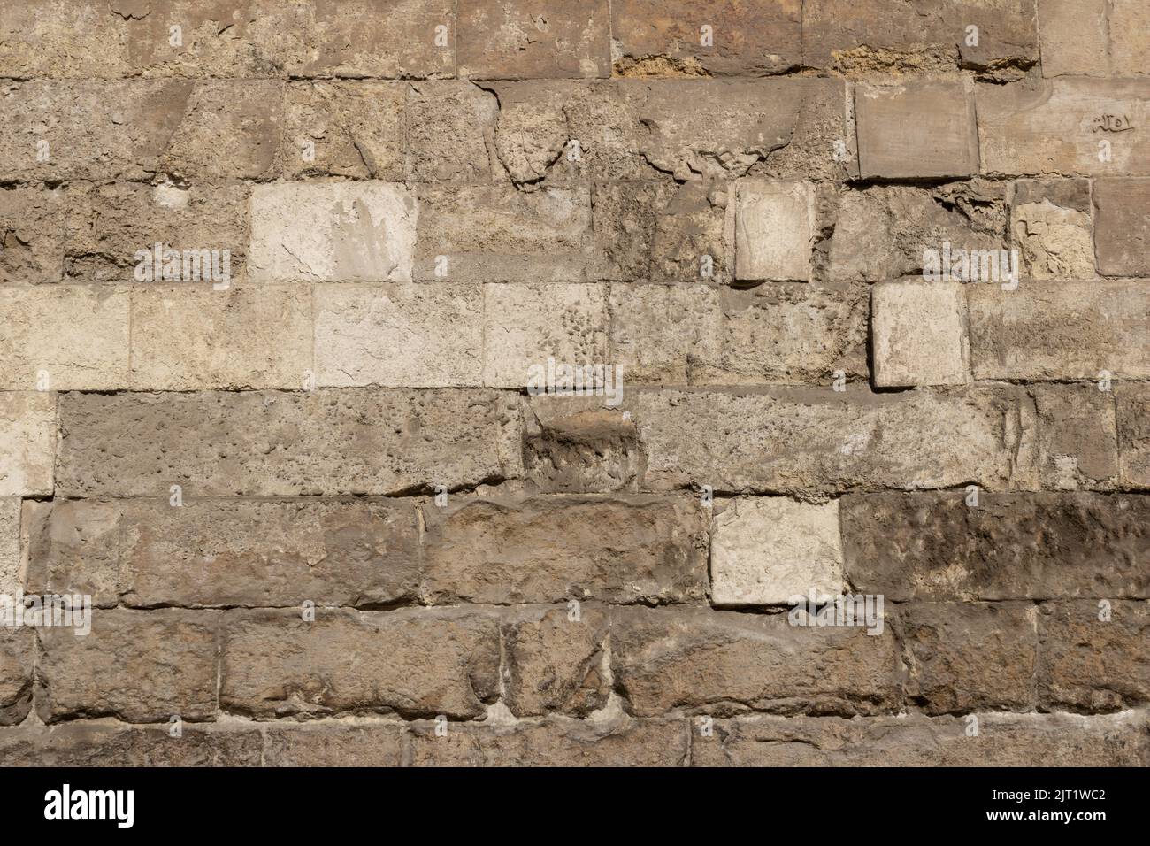 Dirty stone texture hi-res stock photography and images - Alamy