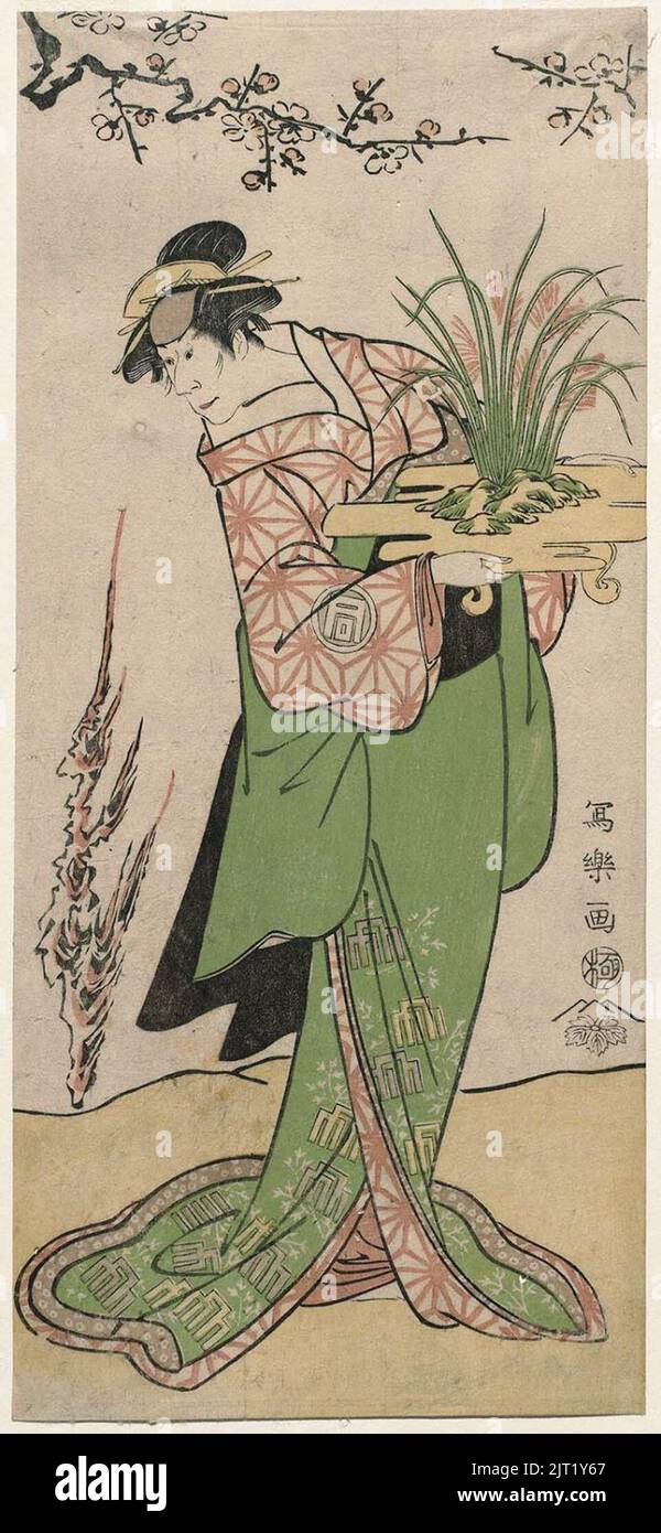 Tōshūsai Sharaku (1794) Sanokawa Ichimatsu III as Ihohata Stock Photo ...