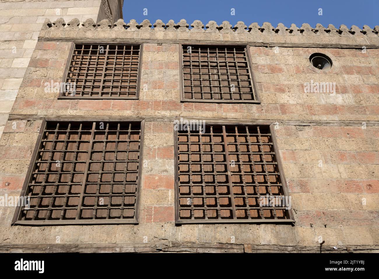 Old Islamic Stone Wall with Traditional Wood and Steel Bars Windows ...