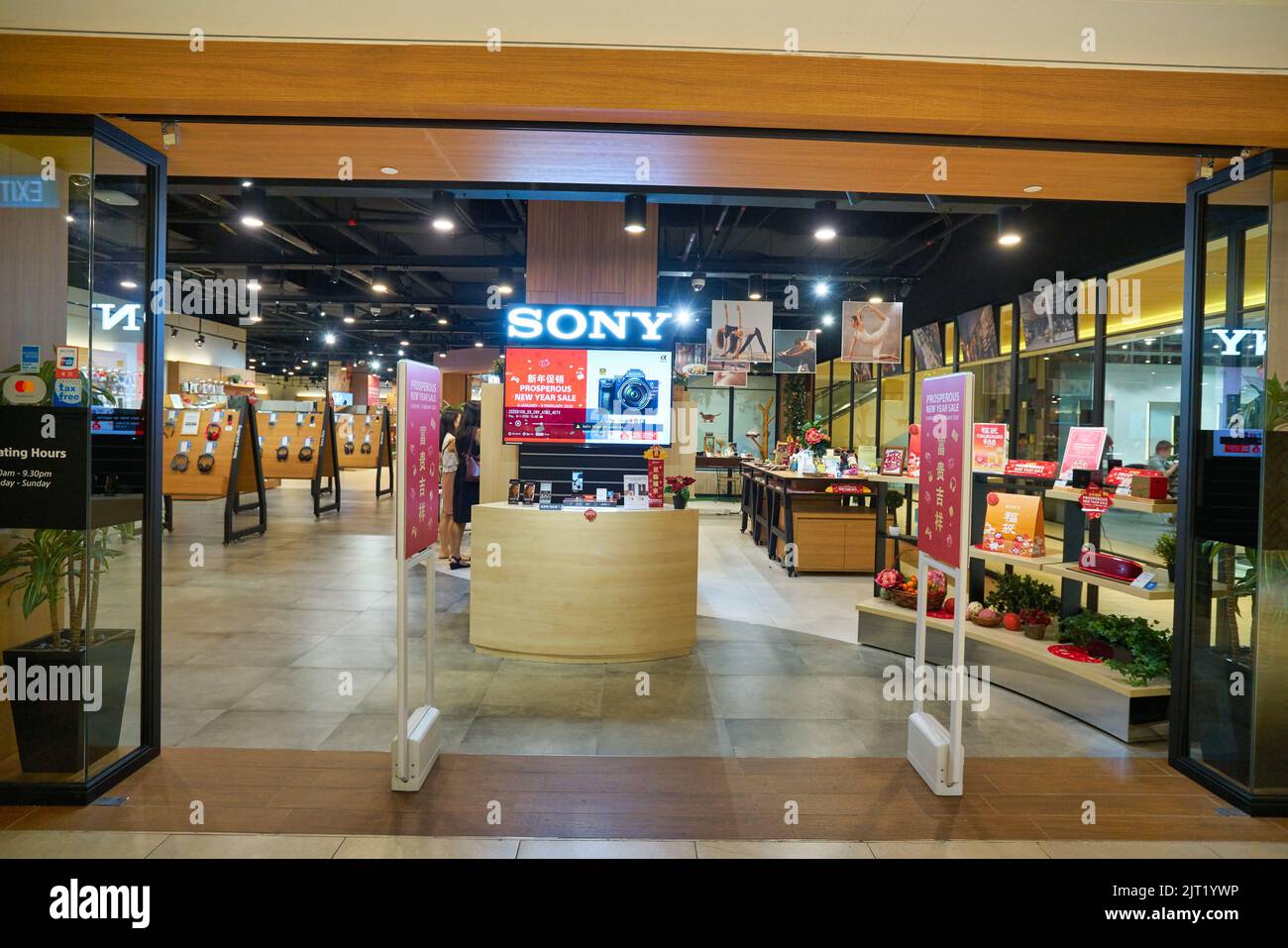 SINGAPORE - CIRCA JANUARY, 2020: entrance to Sony Store in Singapore ...