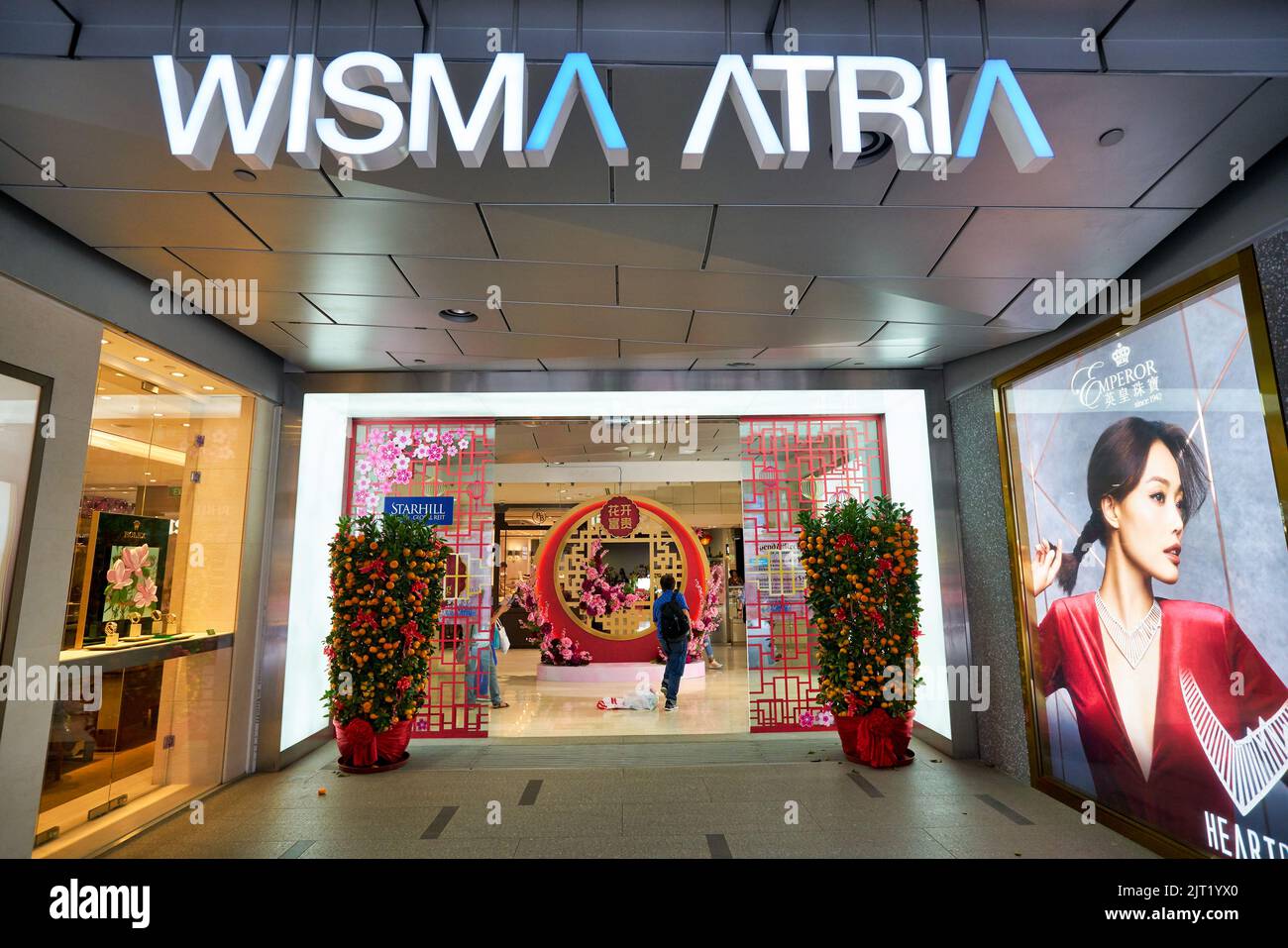 Interior wisma atria shopping mall hi-res stock photography and images ...