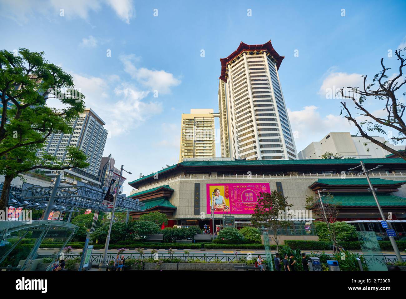 SINGAPORE - CIRCA JANUARY, 2020: street level view of Tang Plaza in the ...