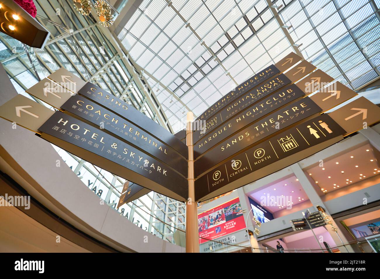 SINGAPORE - JANUARY 20, 2020: low angle view of direction signs seen at ...