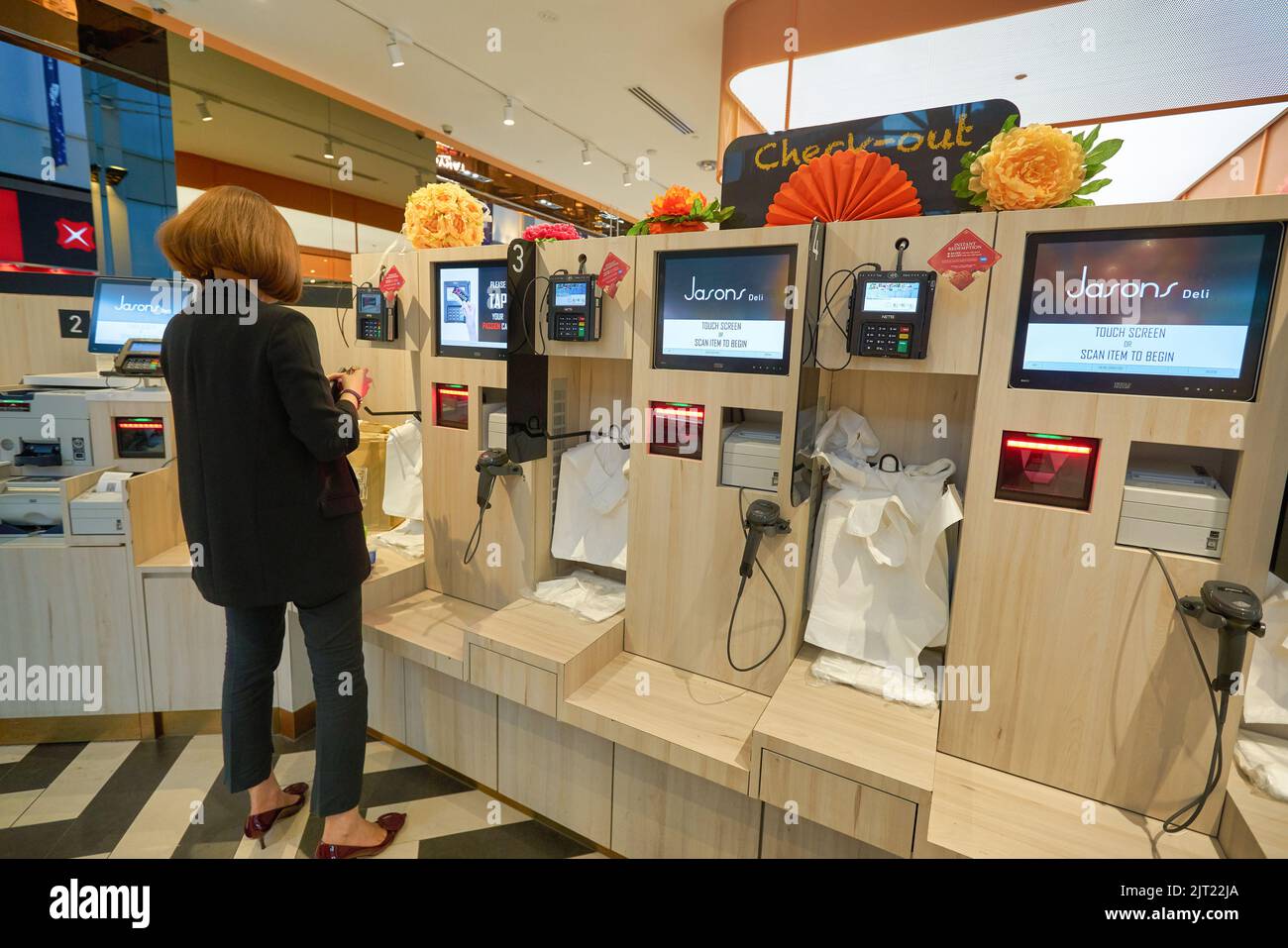 Customer self checkout kiosk hi-res stock photography and images - Alamy