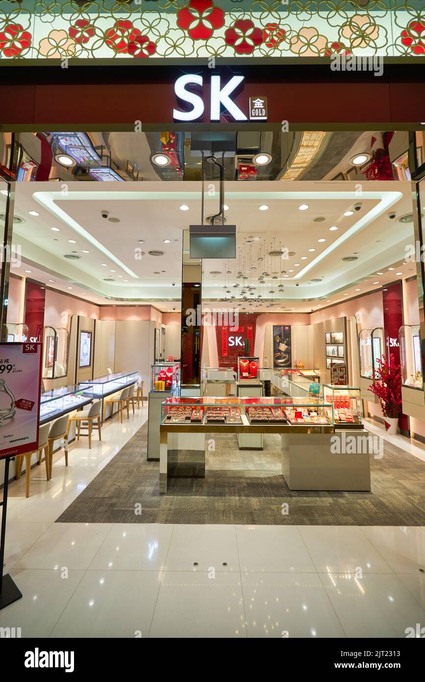 SINGAPORE - JANUARY 20, 2020: entrance to SK Gold store in the Shoppes at Marina Bay Sands Stock ...