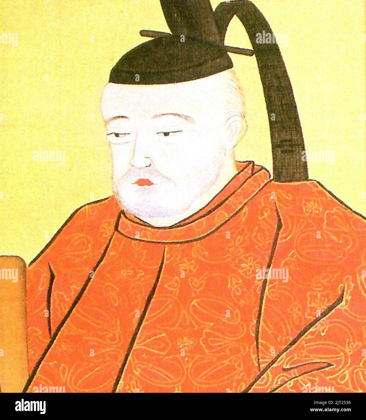 Toyonaka hi-res stock photography and images - Alamy