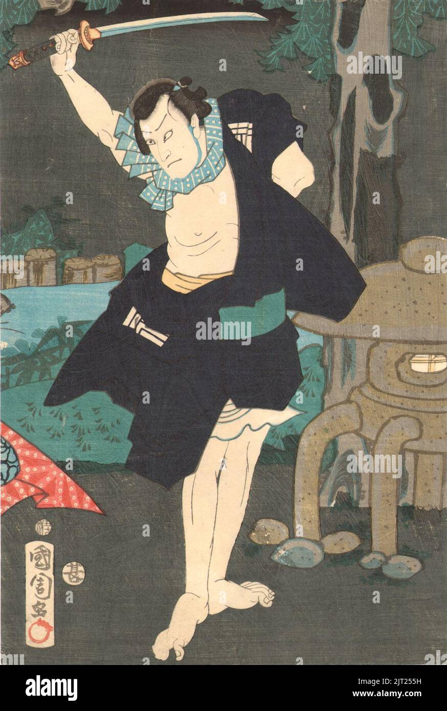 Toyohara Kunichika Actor in the image of a samurai Stock Photo - Alamy