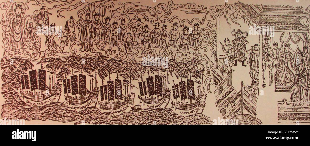 Traced and restored map illustration from ''Tian Fei Jing'' first ...