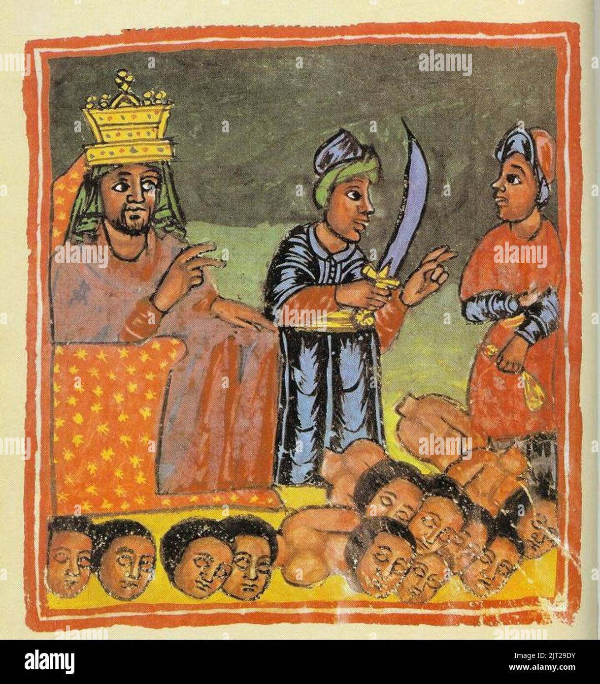 Traditional Ethiopian picture Stock Photo - Alamy