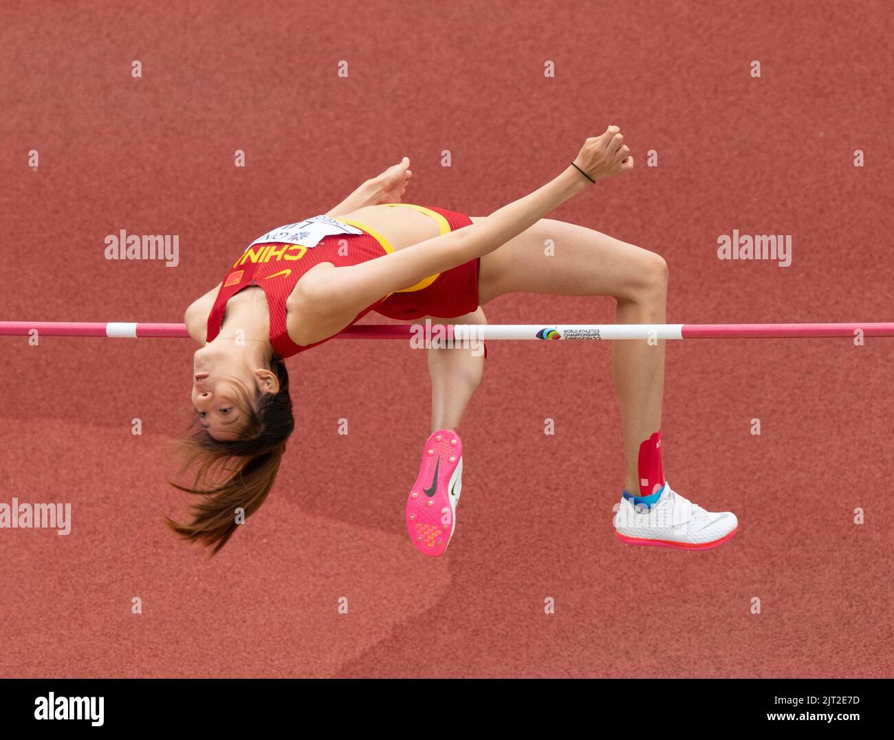 Jiawen lu hi-res stock photography and images - Alamy
