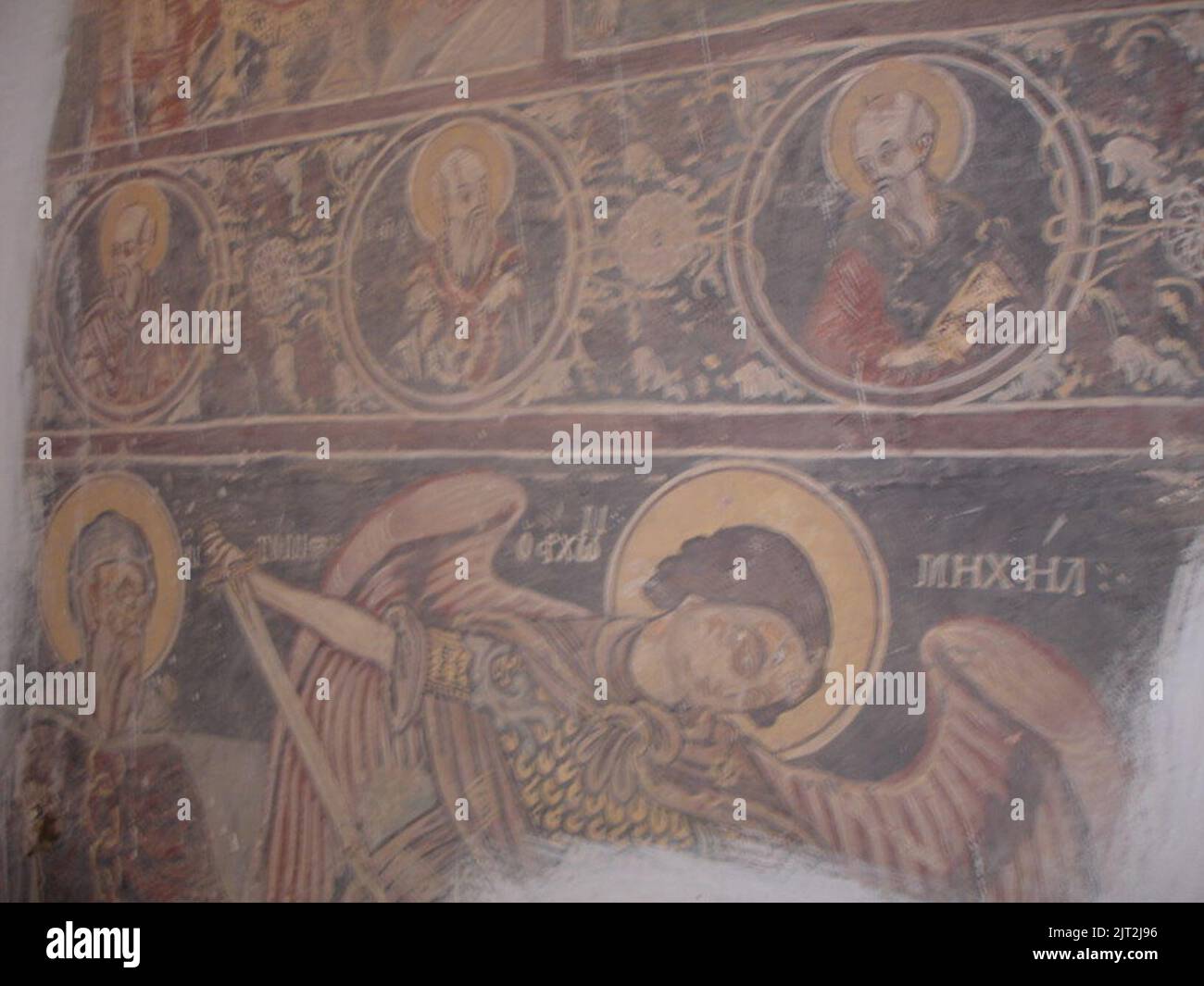 Tranovalto St Paraskeva Church Fresco 5 Stock Photo - Alamy