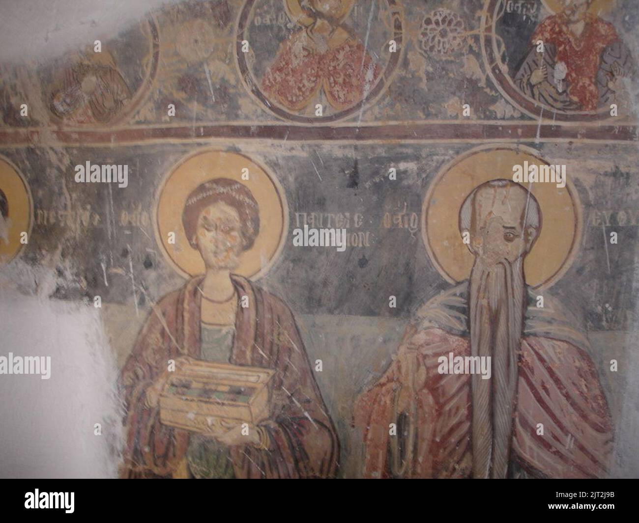 Tranovalto St Paraskeva Church Fresco 4 Stock Photo - Alamy