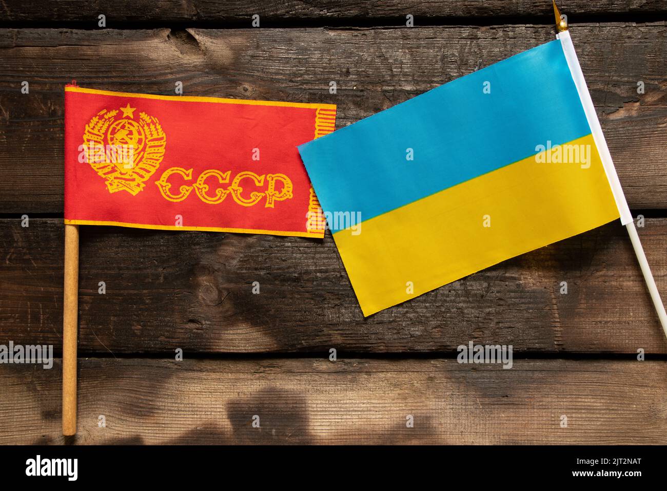 The flag of the USSR is red and the national flag of Ukraine is yellow ...