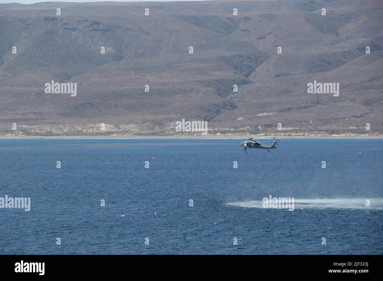 220825-N-DK042-1066 An MH-60S Sea Hawk attached to Helicopter Sea ...