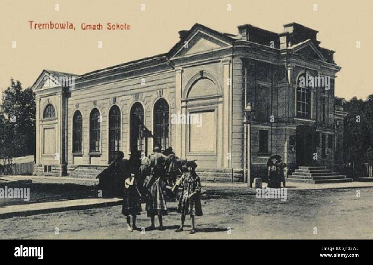 Trembowla, Gmach Sokoła Stock Photo - Alamy