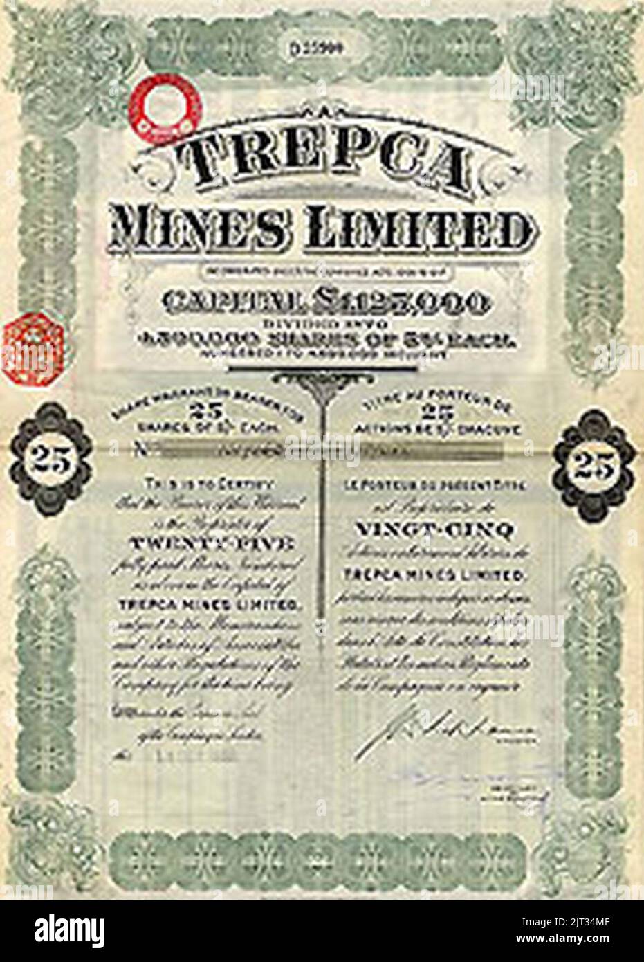 Trepça Mines Limited Contract Stock Photo - Alamy