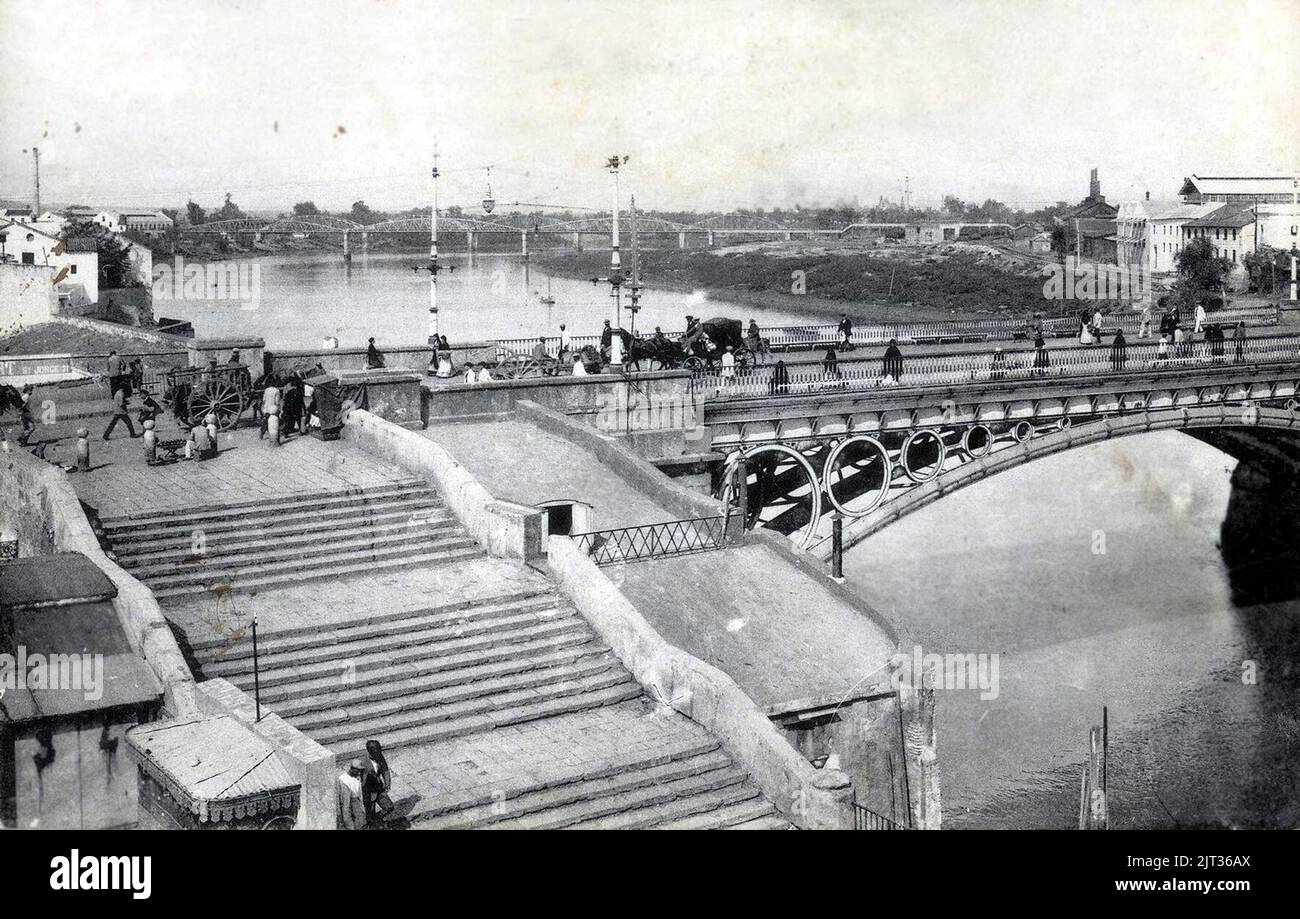 Triana 1914 puente triana Stock Photo - Alamy