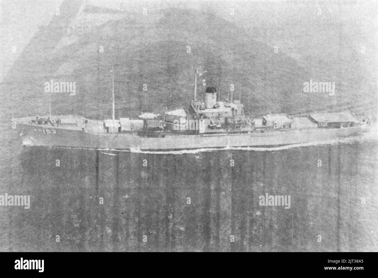 Trident NAVSAT ship Stock Photo - Alamy