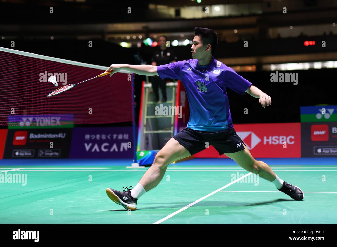Tokyo, Japan. 27th Aug, 2022. Kunlavut Vitidsarn (THA) Badminton ...