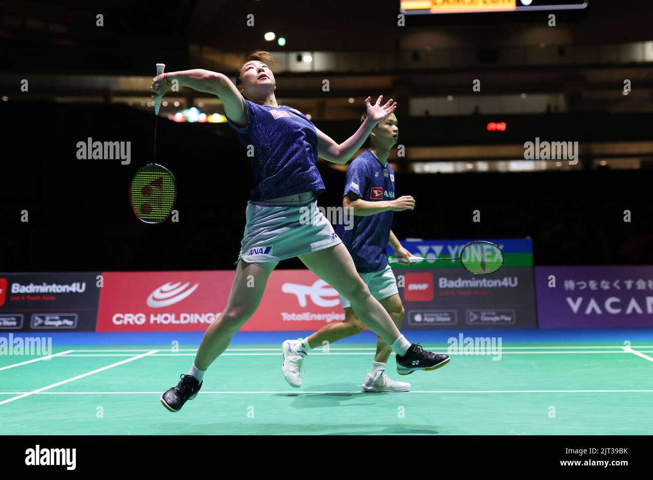 Tokyo, Japan. 27th Aug, 2022. Yuta Watanabe & Arisa Higashino (JPN ...