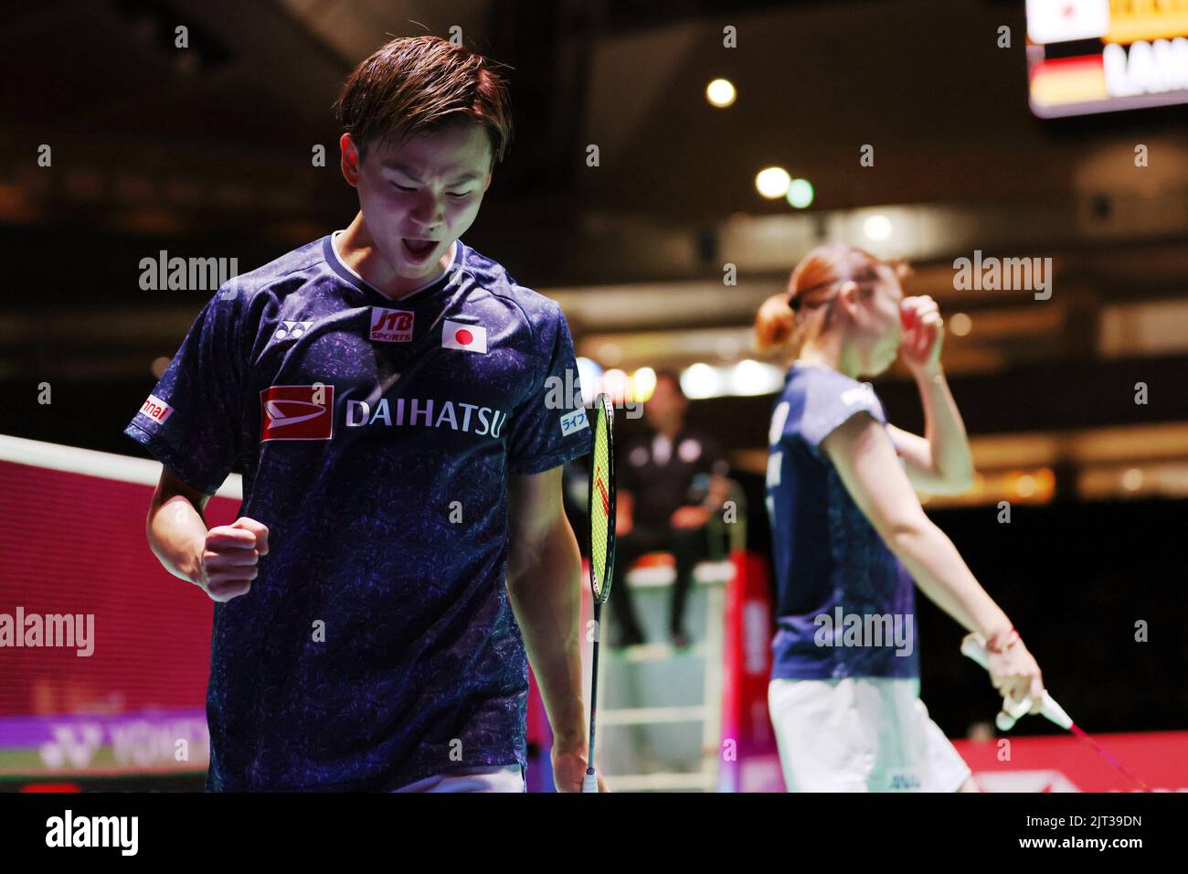 Tokyo, Japan. 27th Aug, 2022. Yuta Watanabe & Arisa Higashino (JPN ...