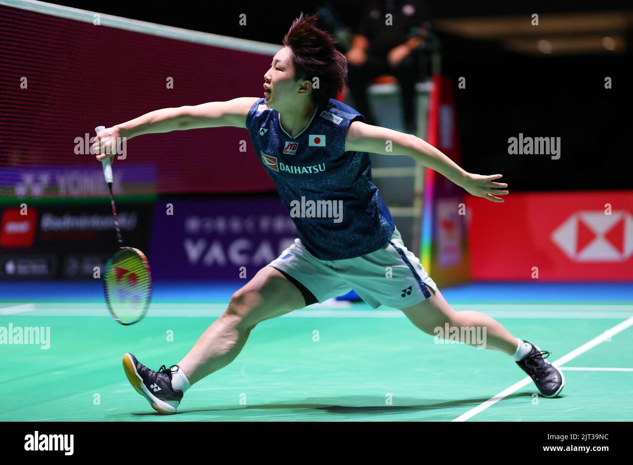 Tokyo, Japan. 27th Aug, 2022. Akane Yamaguchi (JPN) Badminton ...