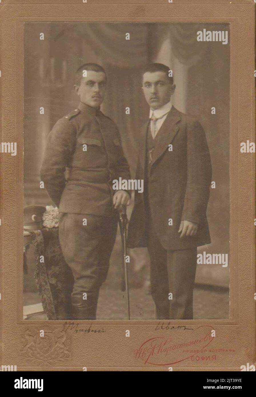 Trifon and Ivan Trifonovi Stock Photo - Alamy