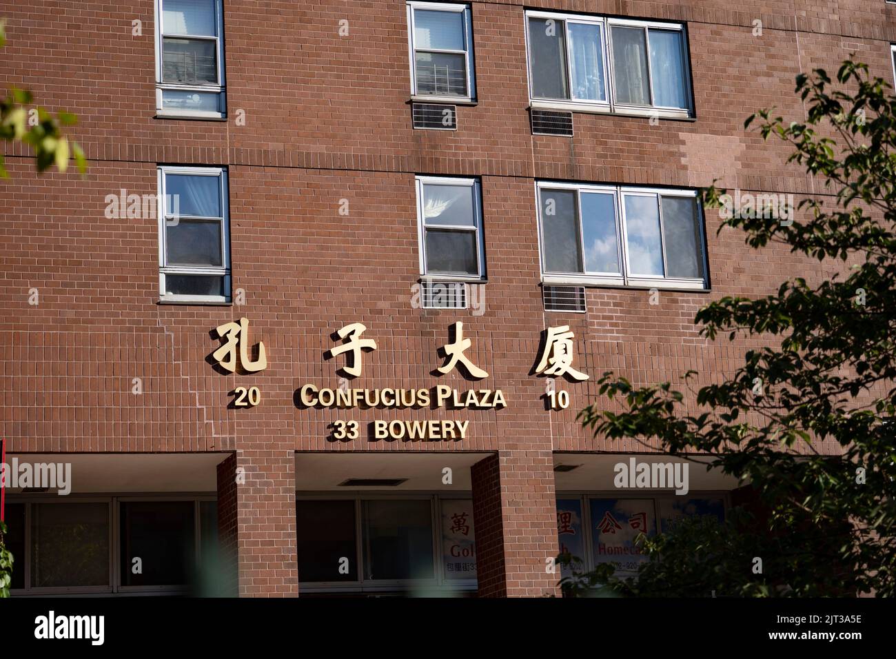 New York, New York, USA. 23rd Aug, 2022. August 23, 2022: Confucius ...